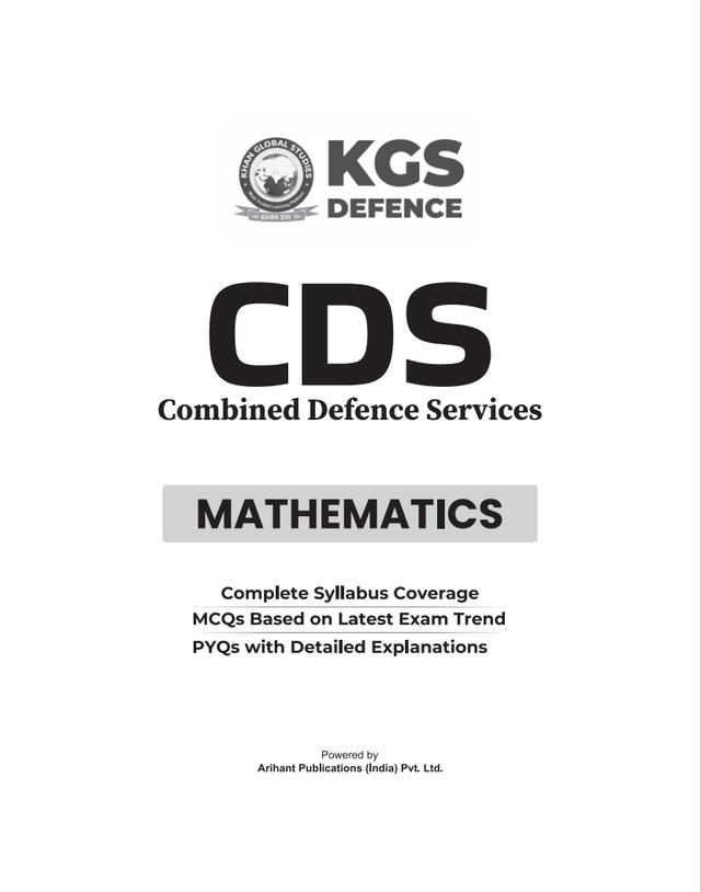 Mathematics For CDS Entrance Examination English Medium