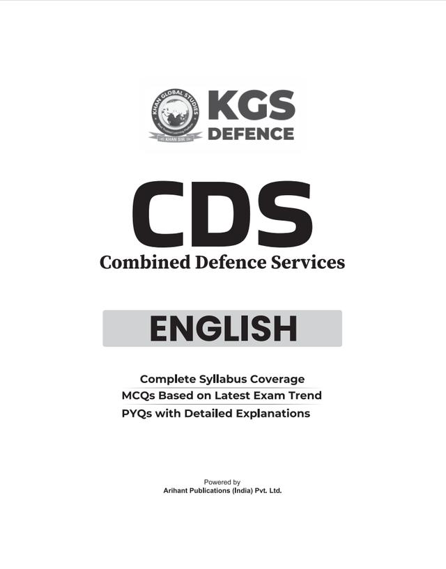 English For CDS Entrance Examination