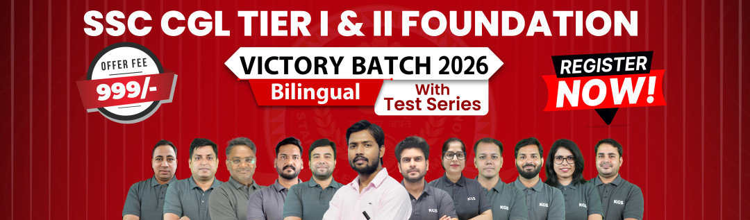 Join SSC Coaching for cgl chsl cpo mts gd Exam Preparation