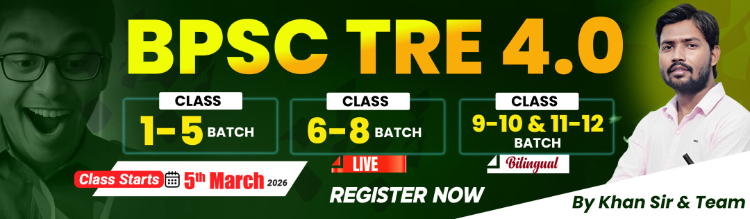 Join SSC Coaching for cgl chsl cpo mts gd Exam Preparation