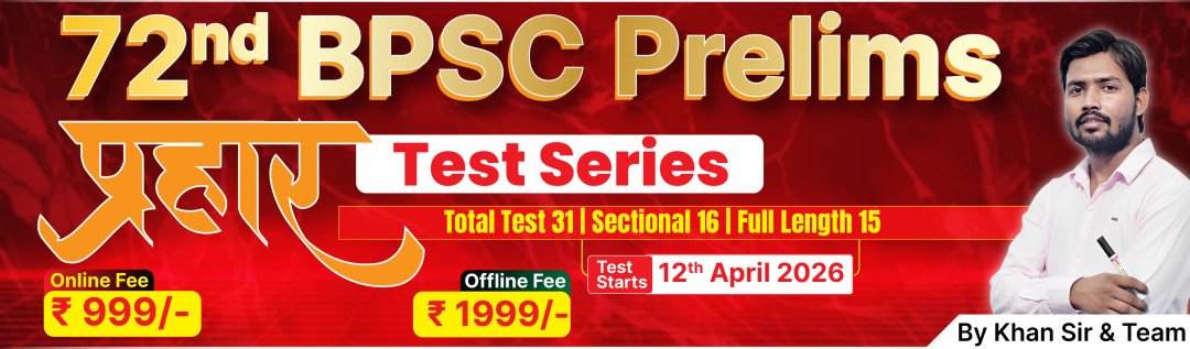 Join SSC Coaching for cgl chsl cpo mts gd Exam Preparation
